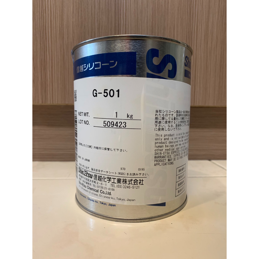 SHINETSU日本信越化學 G-501潤滑油（1KG裝），塑膠部件、軸承、金屬消音潤滑。（含稅價） | 蝦皮購物