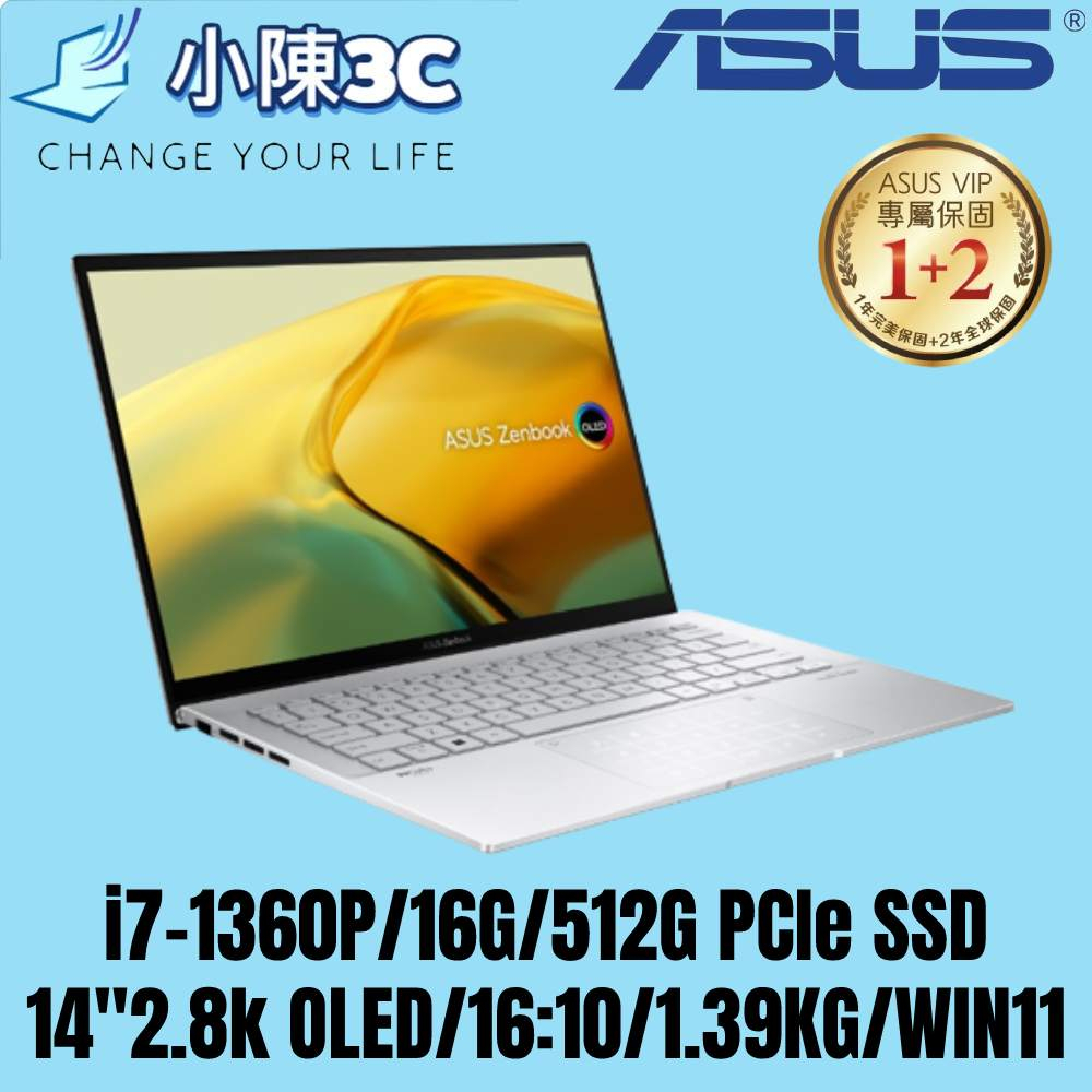 小陳3C ASUS 華碩 UX3402VA-0092S1360P 全新未拆 UX3402VA UX3402 | 蝦皮購物