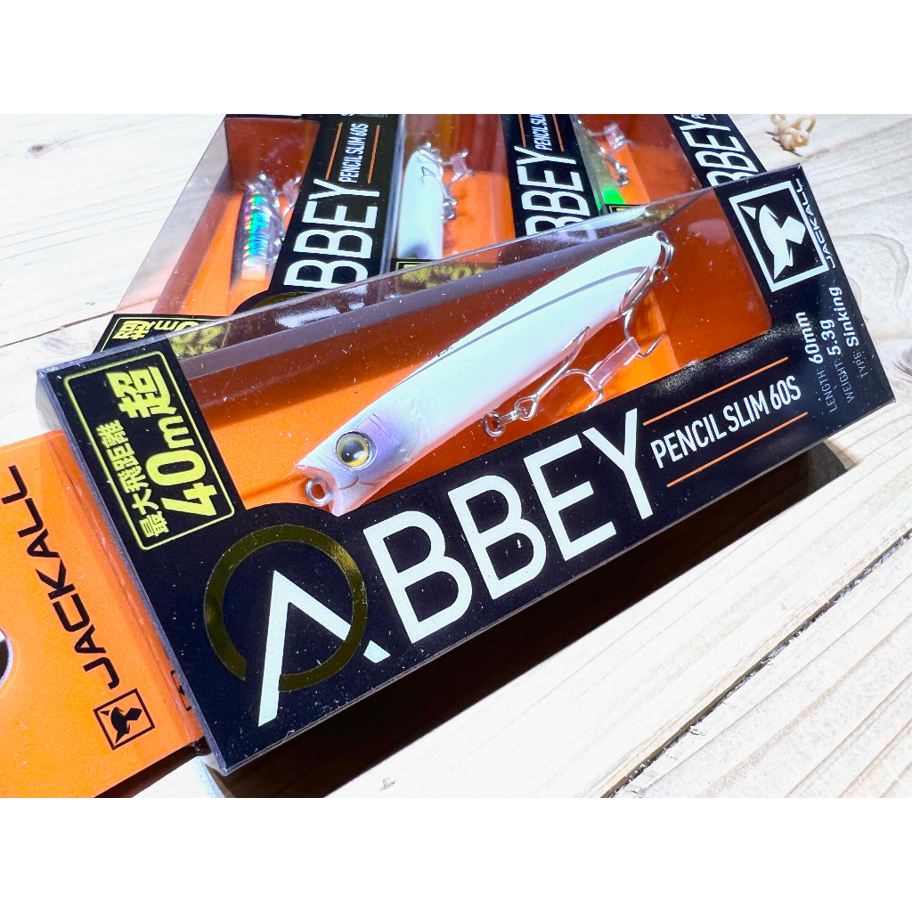Jackall ABBEY PENCIL SLIM 60S >El Nino
