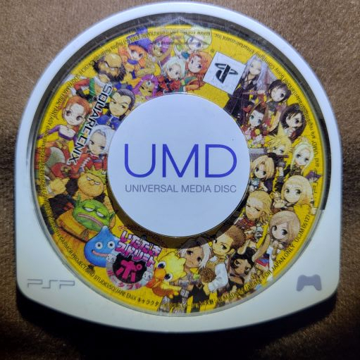 [PSP] DQ & FF 角色大集合之人生街道 攜帶版 PSP 遊戲片 裸片 | 蝦皮購物