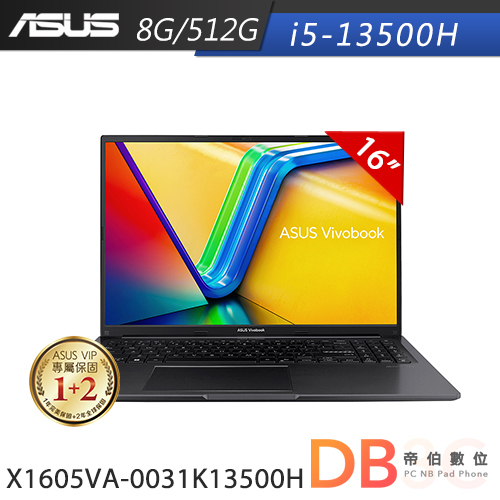 ASUS X1605VA-0031K13500H 黑 16吋 (i5-13500H/8G/512G/Win11) 筆電 | 蝦皮購物