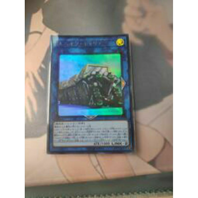 【阿成賣場】遊戲王 LVP3-JP011 連結運輸車 金亮 | 蝦皮購物