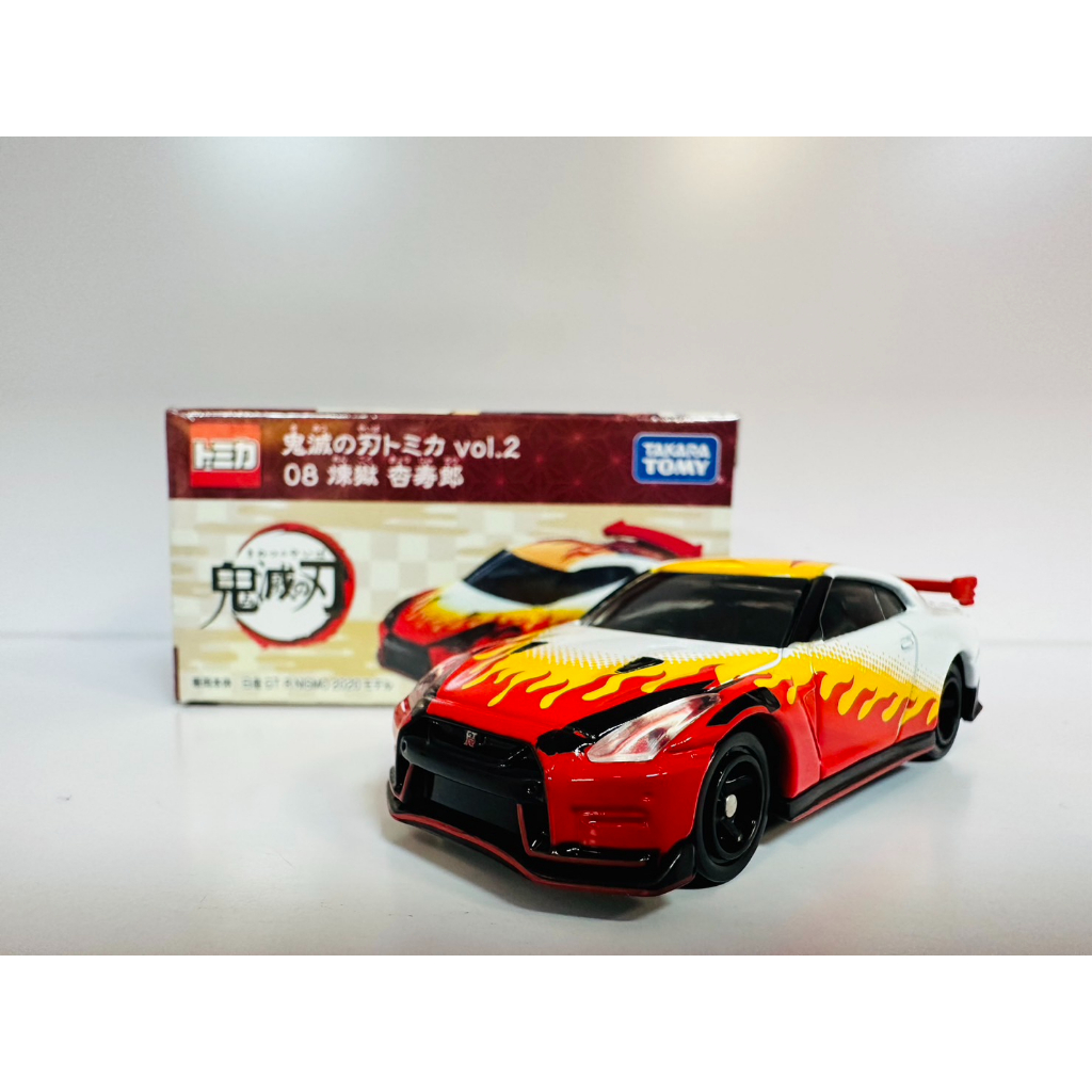 {TZ玩車庫}多美 TOMICA DT鬼滅之刃 第二彈 煉獄杏壽郎+富岡義勇+時透無一郎+懸鳴嶼行冥+蝴蝶忍 | 蝦皮購物