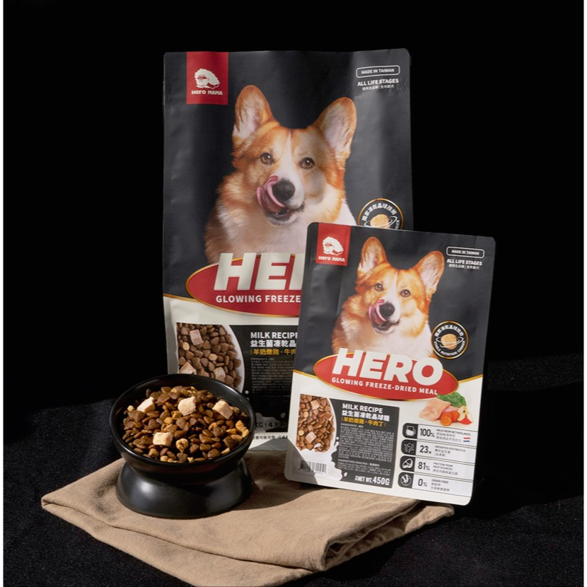 【Y&M】HEROMAMA 益生菌凍乾晶球糧 犬用 狗飼料 狗糧食 無穀狗飼料 狗乾糧 下單送精美小禮 | 蝦皮購物