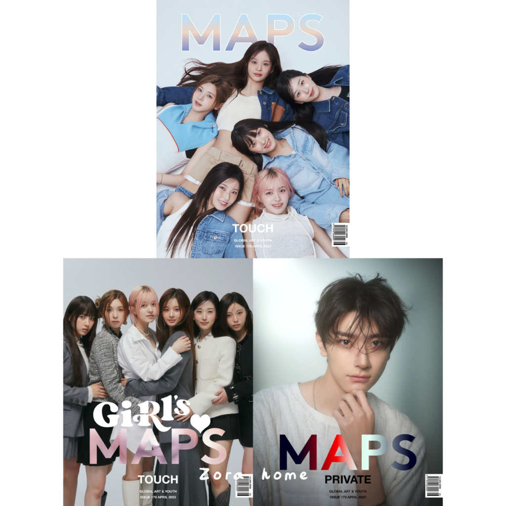 預購 NMIXX MAPS Vol.179 2023 4月號 林一 | 蝦皮購物