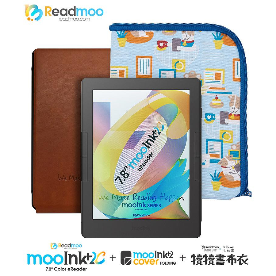 Readmoo讀墨7.8吋mooInk Plus 2C大全套 eslite誠品 | 蝦皮購物