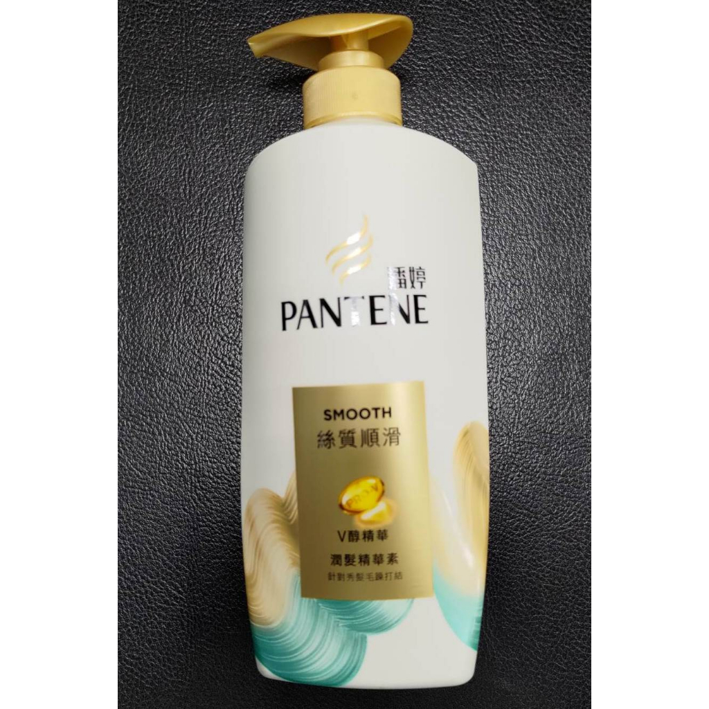 潘婷 PANTENE 洗髮乳 潤髮精華素-新舊包裝隨機出貨 | 蝦皮購物