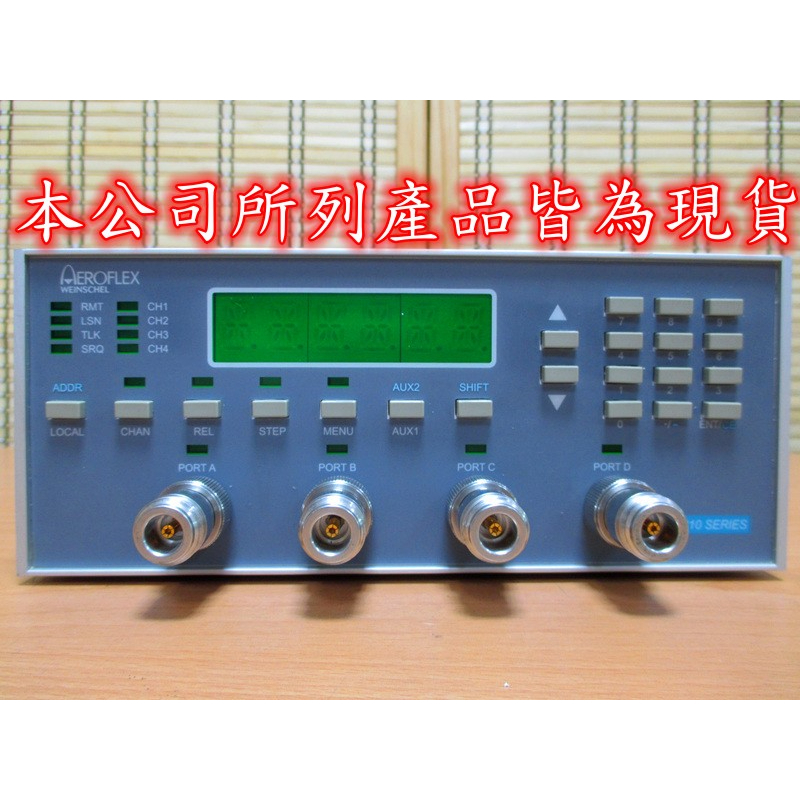 康榮科技Aeroflex 8310-36-2-F 2CH DC-2GHz Programmable Attenuator | 蝦皮購物