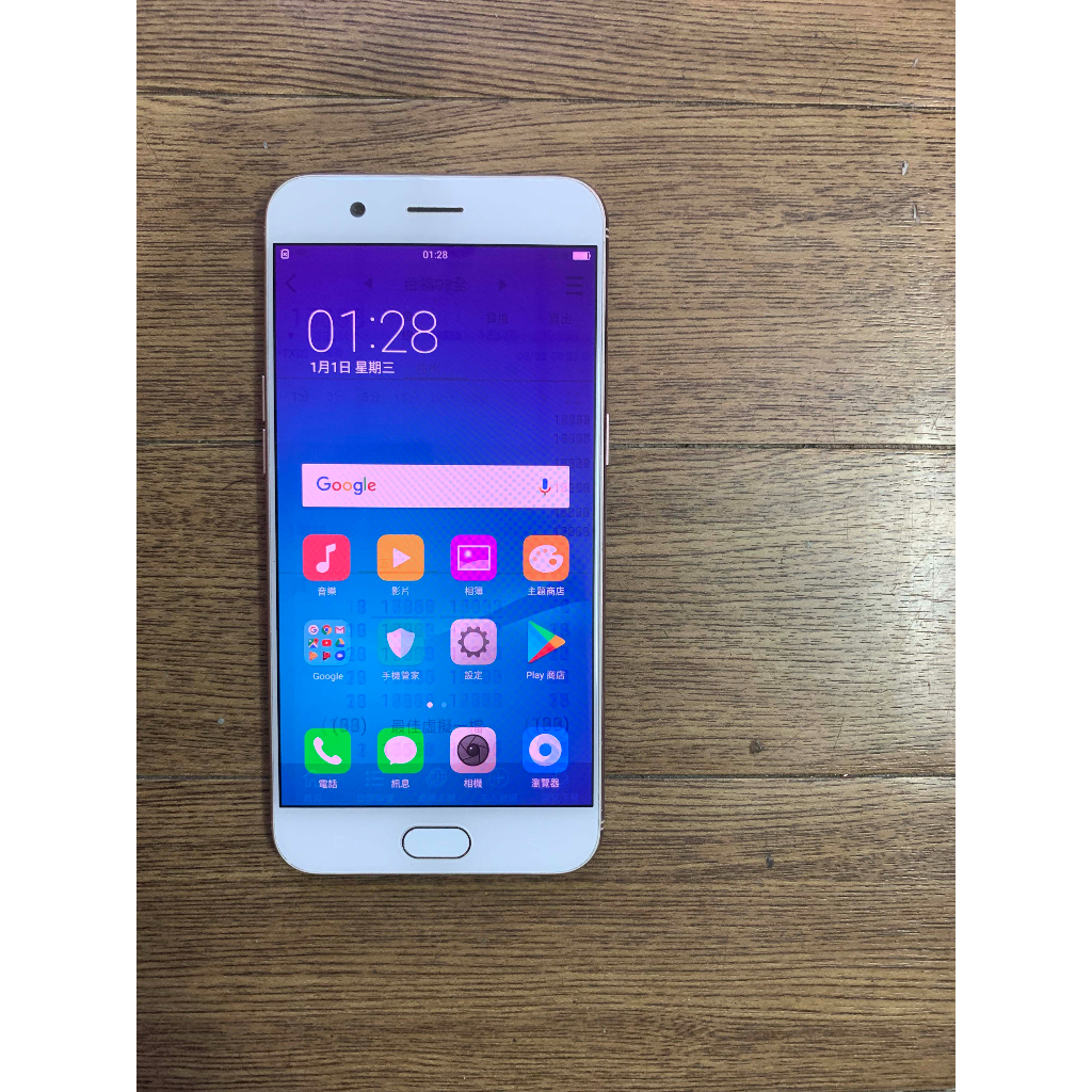 零件機OPPO R11 5.5吋 4G/64G CPH1707 (A351) | 蝦皮購物