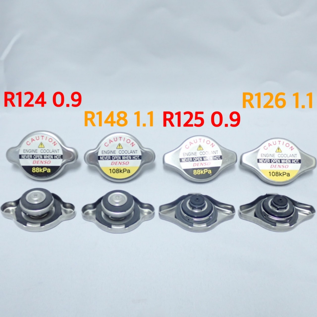 【一百世】DENSO 水箱蓋 R124 R125 R126 R148 ND 88Kpa 108Kpa 水箱蓋子 日本製 | 蝦皮購物