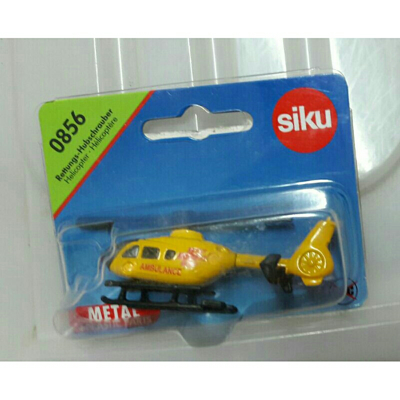 全新 吊卡 Siku 0856 直升機 直昇機 | 蝦皮購物
