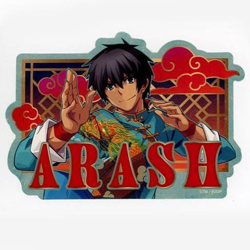 FGO 全新現貨 阿拉什 旅行貼紙 七週年 七周年 Fes. 2022 Aniplex+ fate | 蝦皮購物