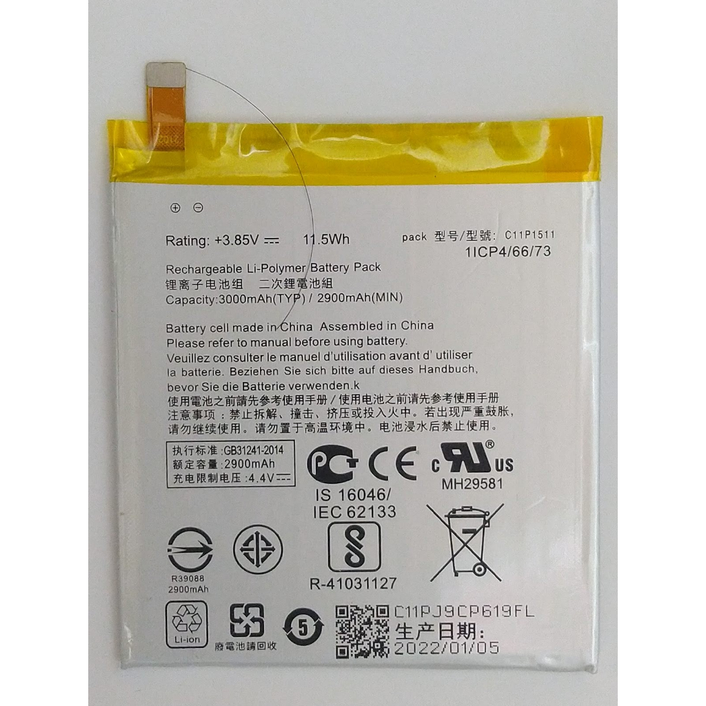 台灣現貨 送工具 華碩 C11P1511 電池 ASUS ZE552KL Z012DA / ZD552KL | 蝦皮購物
