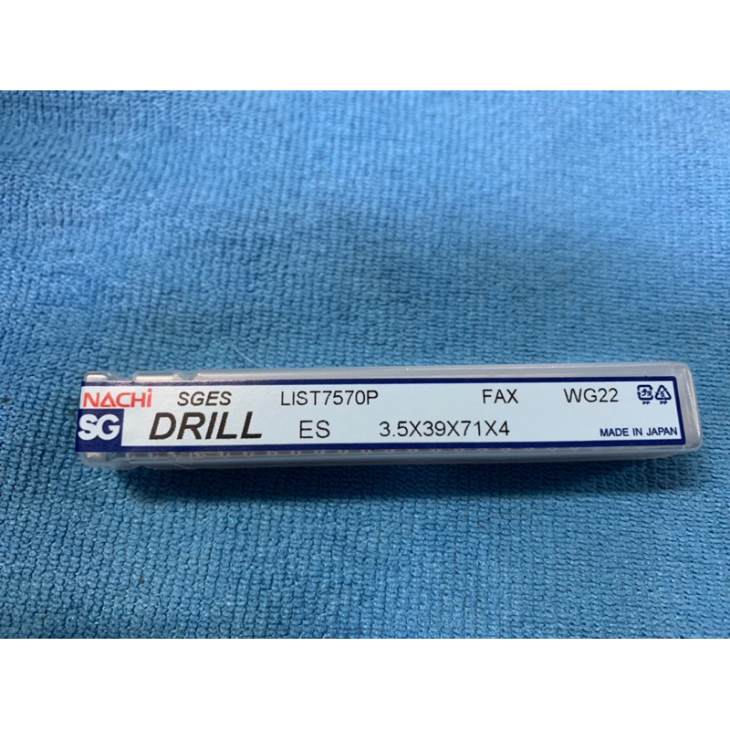 NACHi SG粉末鑽頭 L7570p | 蝦皮購物