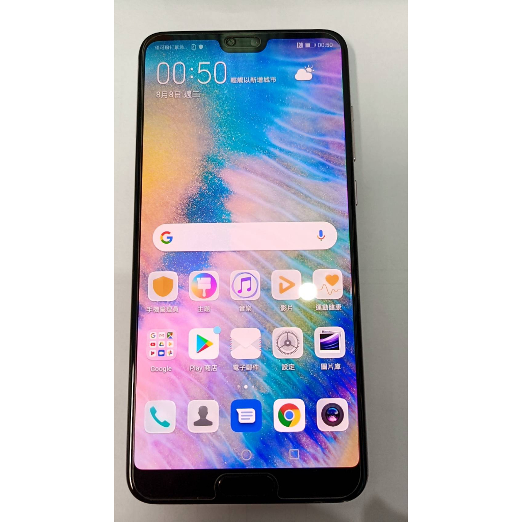HUAWEI P20 PRO 6GB/128GB 4000萬畫素 安卓 9 | 蝦皮購物