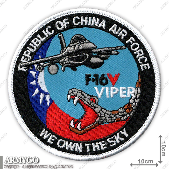 【ARMYGO】空軍F-16 V 戰鬥機章 (10公分版) | 蝦皮購物