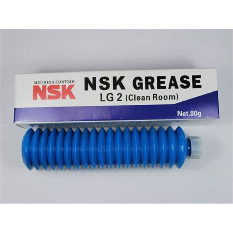 日本NSK GREASE LG2 無塵室專用導軌潤滑油/絲桿軸承潤滑油脂80G | 蝦皮購物