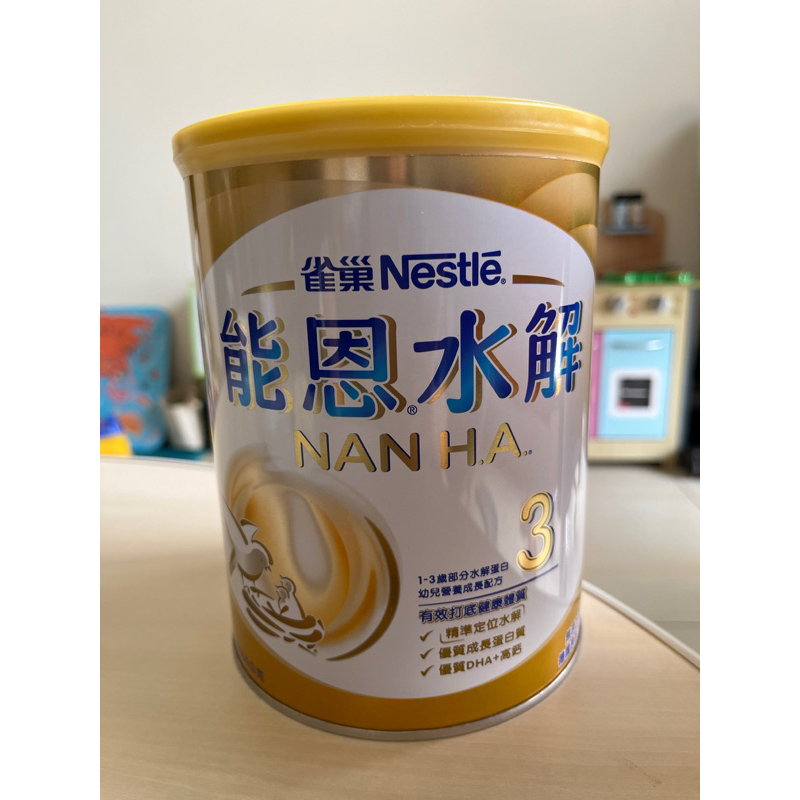 雀巢 能恩水解3 NAN HA3 800g | 蝦皮購物