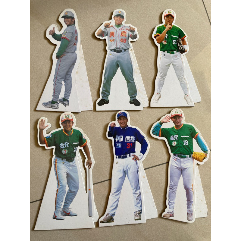 CPBL 球員紀念桌上型紙板 張泰山 黃甘霖 潘威倫 鄭昌明 | 蝦皮購物
