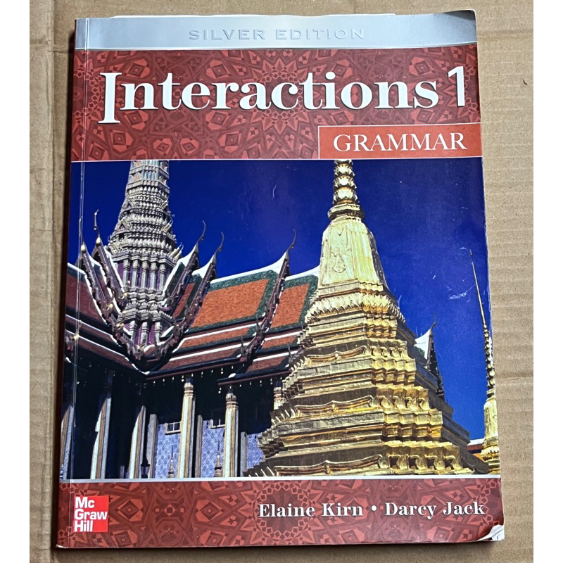 Interactions 1 5/e (Grammar) | 蝦皮購物