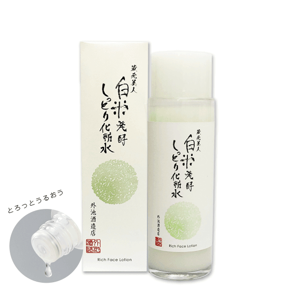 (現貨)日本 藏元美人 白米發酵化妝水 白米発酵しっとり化粧水 150ml【Mr.QQ】 | 蝦皮購物