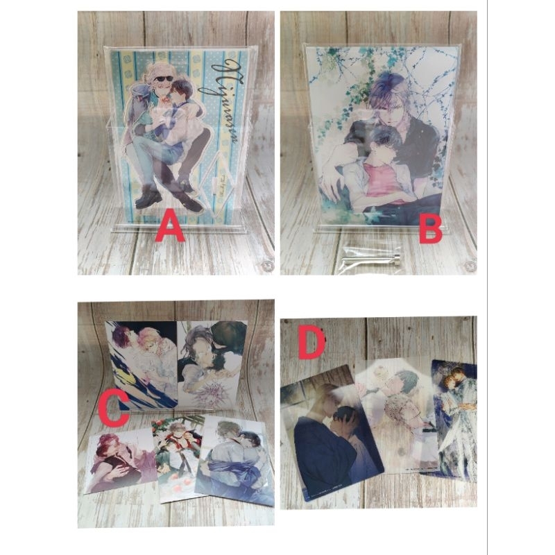 BL 二重螺旋 周邊 円陣闇丸 吉原理恵子 美麗的他 凪良ゆう 透卡 明信片 立牌 壓克力 yoco 美しい彼 | 蝦皮購物