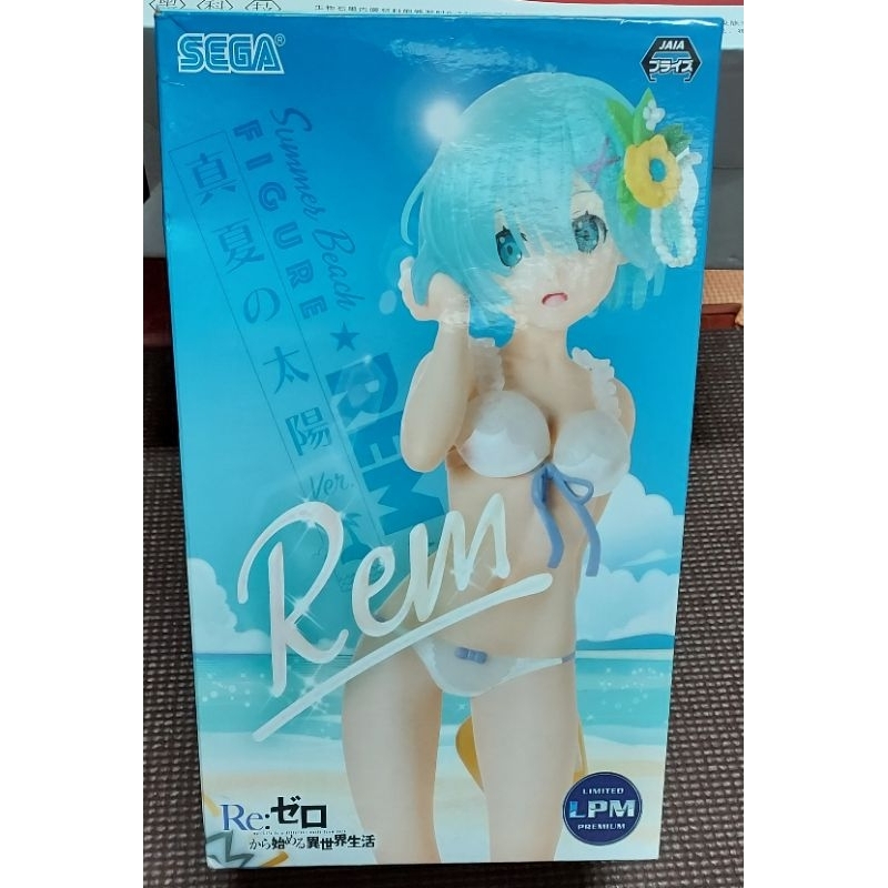 SEGA Re 從零開始異世界生活 LPM 真夏的太陽 雷姆 泳裝 比基尼 公仔＊商品無保無退 可接受再下單 ＊ | 蝦皮購物