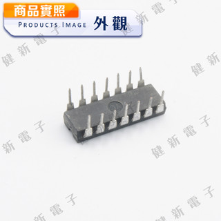 【健新電子】IC 74HC00 四個 2 輸入NAND閘 CMOS 邏輯 IC MM74HC00N IC晶體 7400 | 蝦皮購物