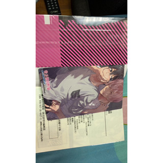 1011專用-BL漫畫 | 蝦皮購物