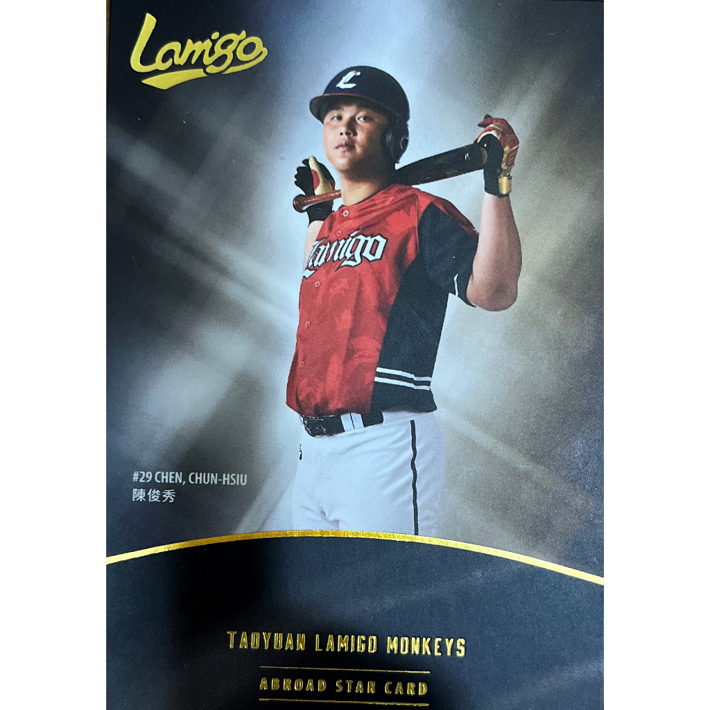 2016 Lamigo 桃猿棒球隊 陳俊秀 限量 球卡 球員卡 | 蝦皮購物