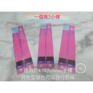 【Hw】Nokia 3.4 原芯 專用電池 DIY 維修零件 TA-1283 電池型號HQ430 | 蝦皮購物