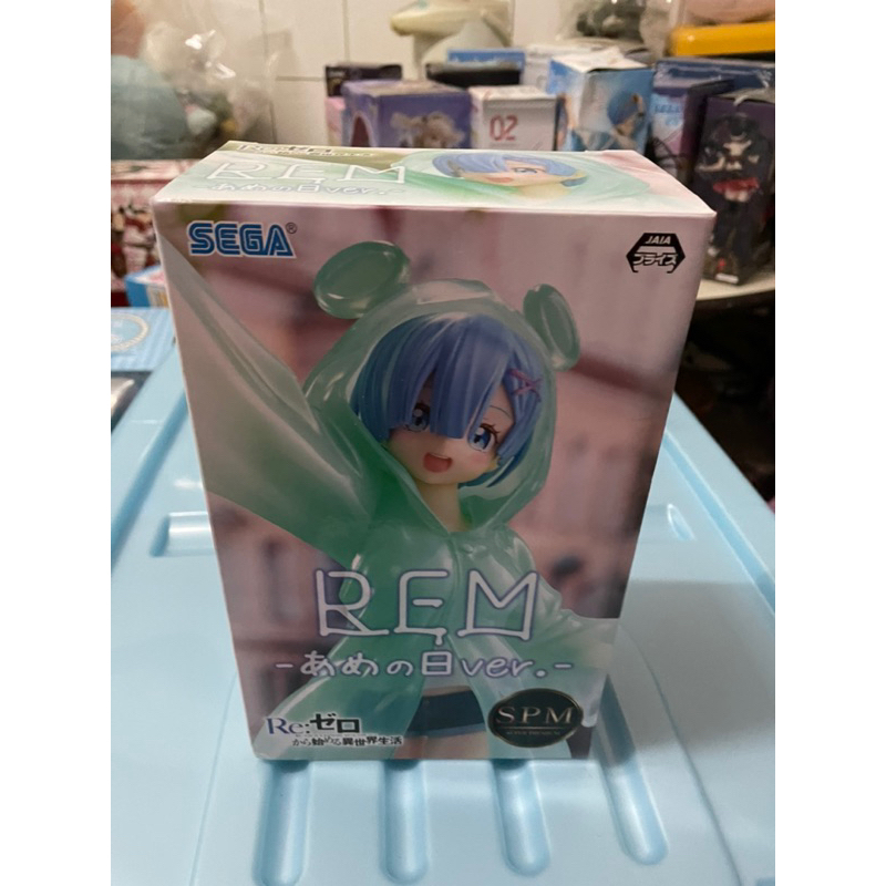 正版 sega spm re0 雷姆 雨衣 | 蝦皮購物