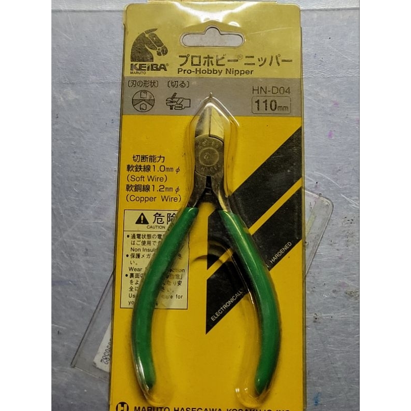 含稅價_日本馬牌 KEIBA HN-D04 110mm 精密電子斜口 | 蝦皮購物
