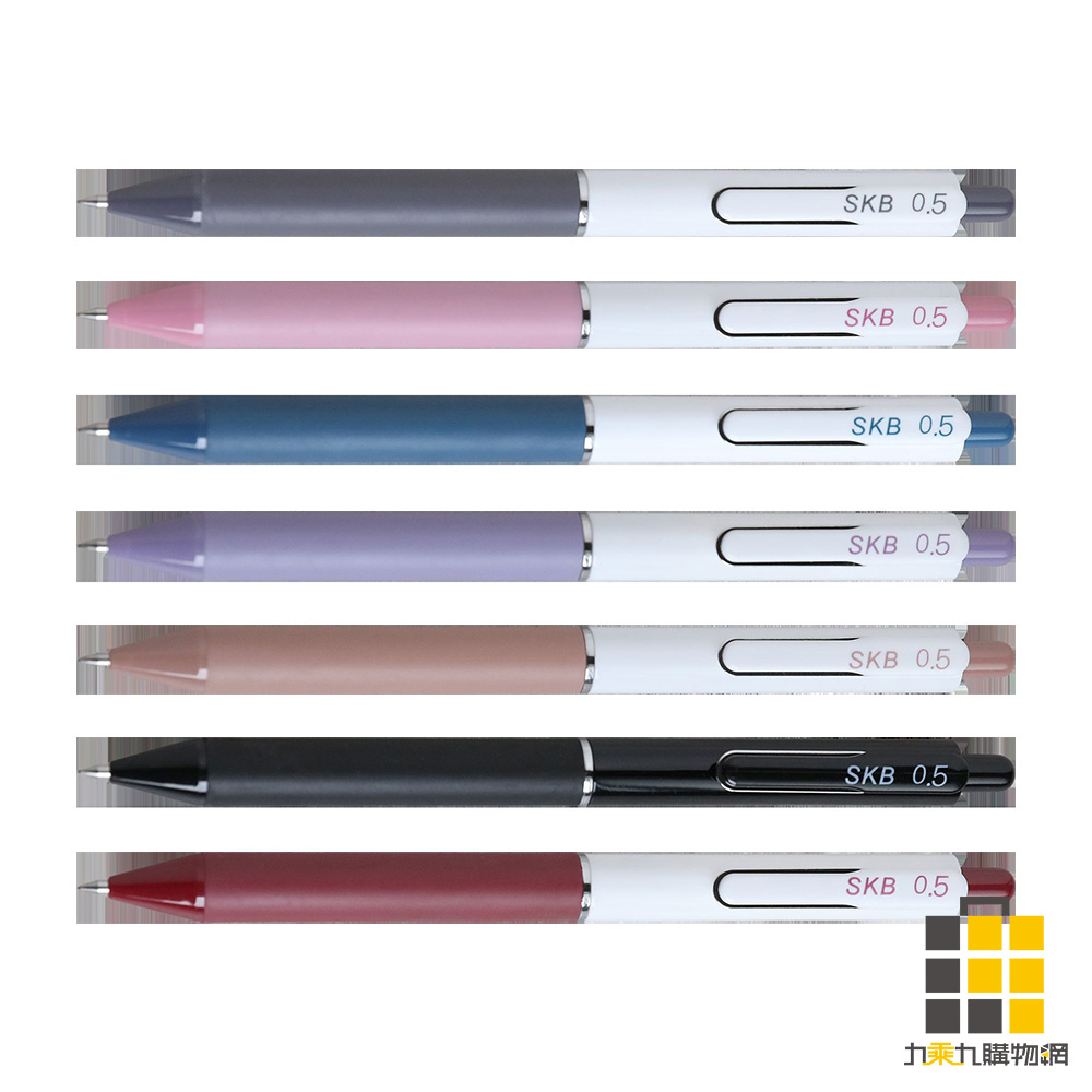 SKB︱經典按動鋼珠筆 G-4002【九乘九文具】簽名筆 圓珠筆 簽約筆 書寫筆 筆記用筆 可替換筆芯 0.5mm | 蝦皮購物