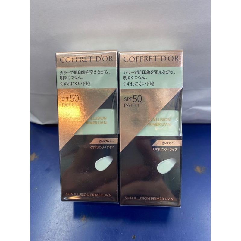 KANEBO 佳麗寶 COFFRET D’OR 光燦晶透UV飾底美肌乳n 25ml | 蝦皮購物