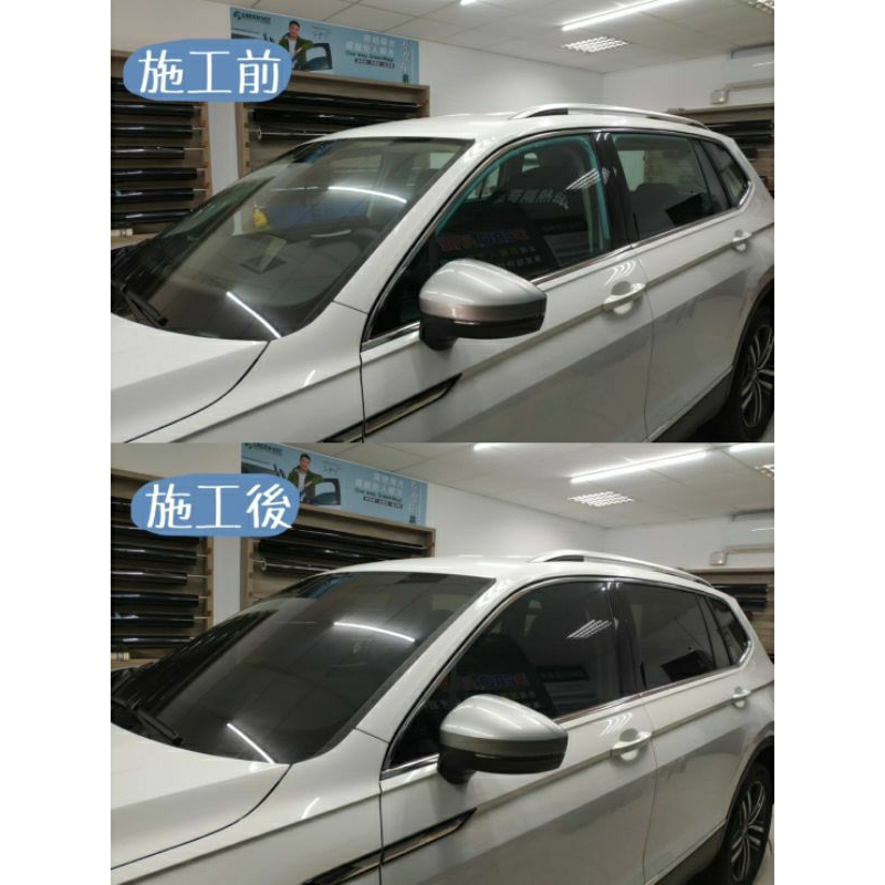 福斯Tiguan 全車貼3M M40隔熱紙 汽車玻璃隔熱紙 全面特價中 | 蝦皮購物