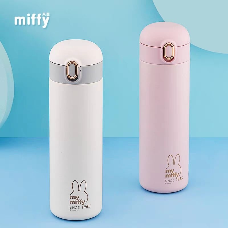 miffy 米飛兔 米菲兔 316 不鏽鋼保溫瓶 保溫杯 500ml | 蝦皮購物