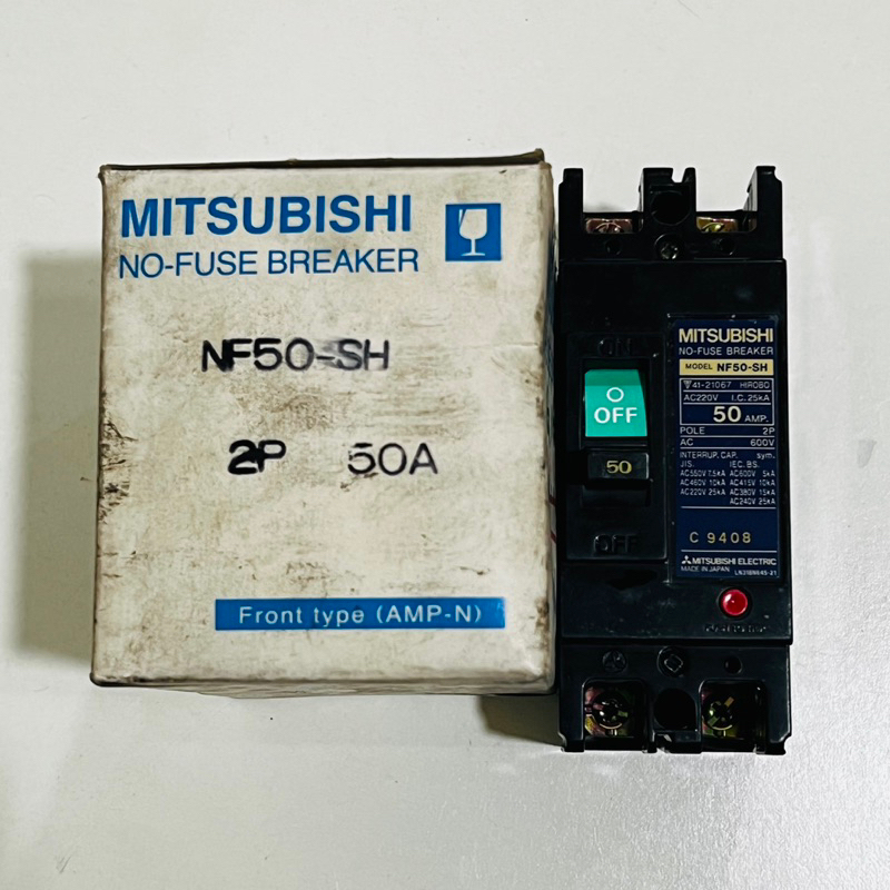 全新 日本 富士 東芝 三菱 無溶絲開關 2P 10A 15A 30A 50A NF30 NF50 士林 | 蝦皮購物