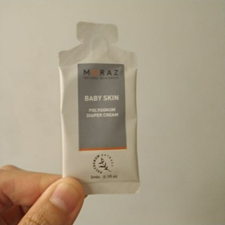 【全新買就送小禮】MORAZ 茉娜姿 小屁屁植物精華護理霜3ml 隨身包 試用組 旅行組 便宜賣 | 蝦皮購物