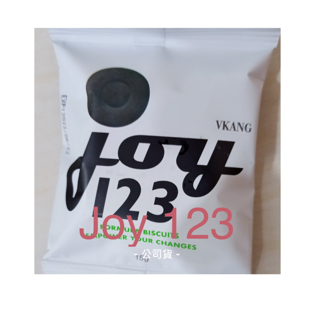 現貨 JOY123 餅乾 現貨 售完為止**可刷卡**一日內快速出貨賣家** | 蝦皮購物