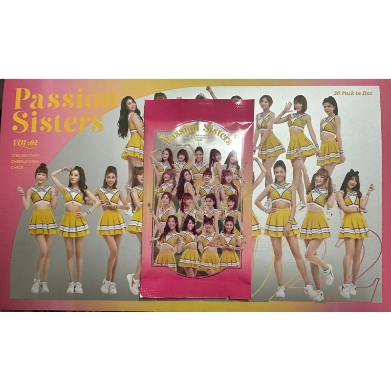 全新2022-2023中信兄弟啦啦隊Passion Sisters 未拆卡包CPBL中華職棒 CTBC Brothers | 蝦皮購物
