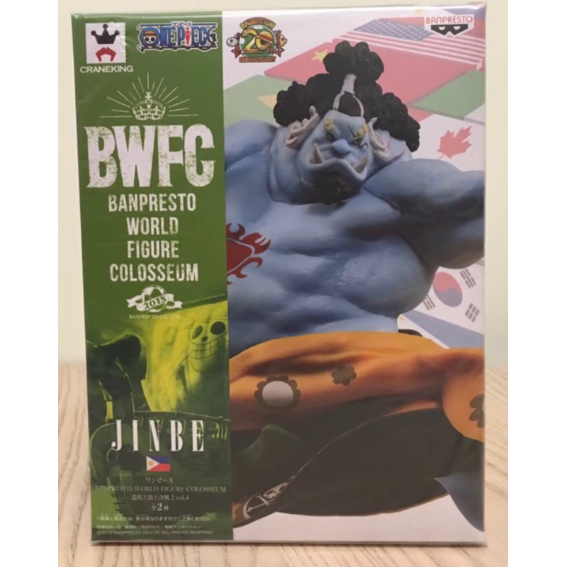 「全新品」日版金證 正版公仔 BWFC 造形王 頂上決戰 2 Vol.4 海俠 原色 甚平 吉貝爾 海賊王/航海王 | 蝦皮購物