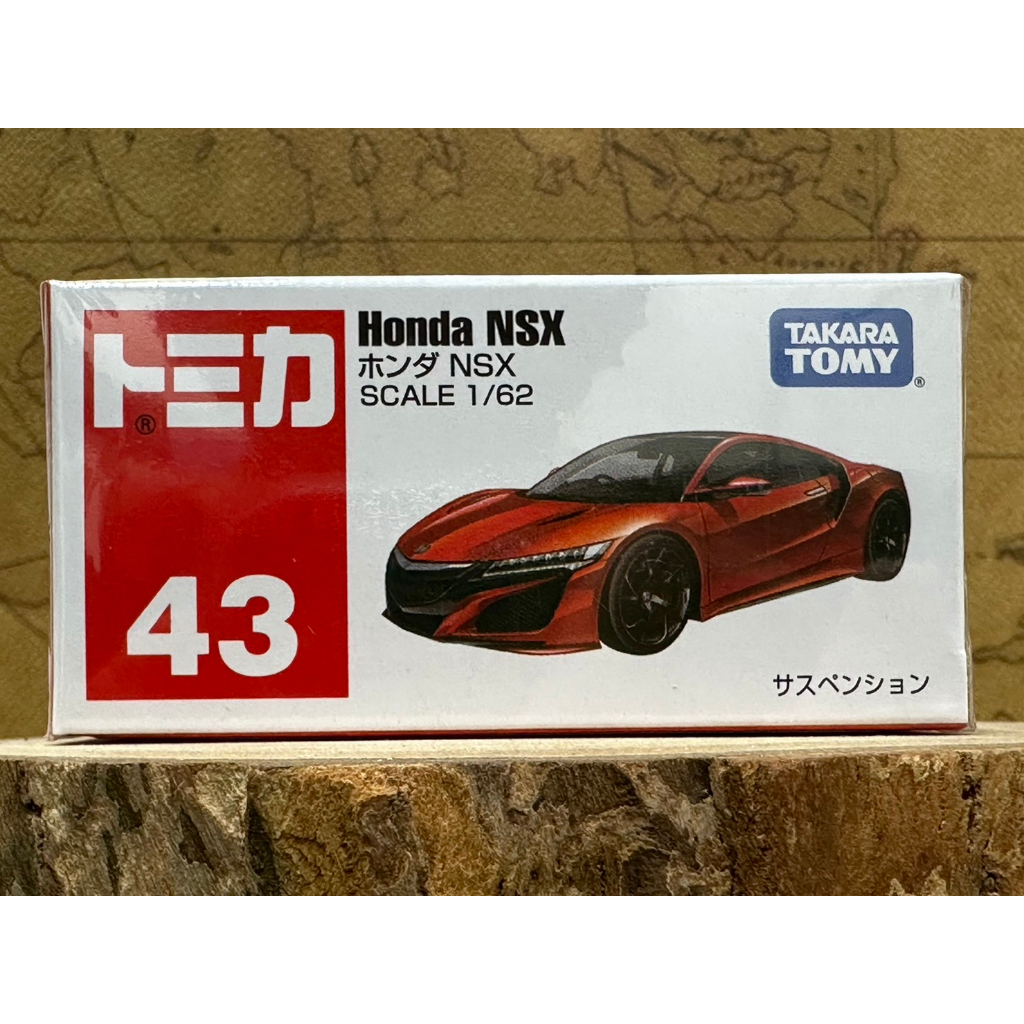 【星宇玩具】TOMICA 多美小汽車NO.043 本田NSX NO 43_TM043A2 | 蝦皮購物