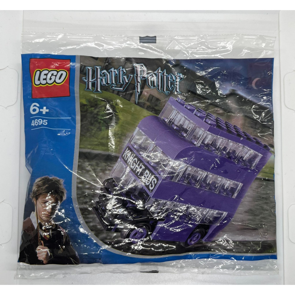 LEGO 哈利波特 迷你公車 袋裝 4695 | 蝦皮購物