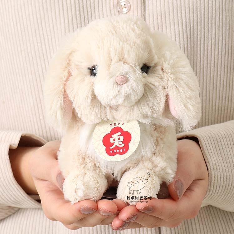 ★刺蝟秘密基地★ 日本 Sunlemon 兔年限定 Lapinou 兔年 卯年 兔兔 兔子 垂耳兔 絨毛娃娃 公仔 | 蝦皮購物