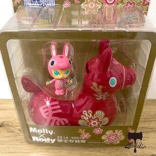 🧠馬年限定款 MOLLY X RODY 公仔存錢筒🧠絕版老物 跳跳馬 泡泡瑪特 | 蝦皮購物