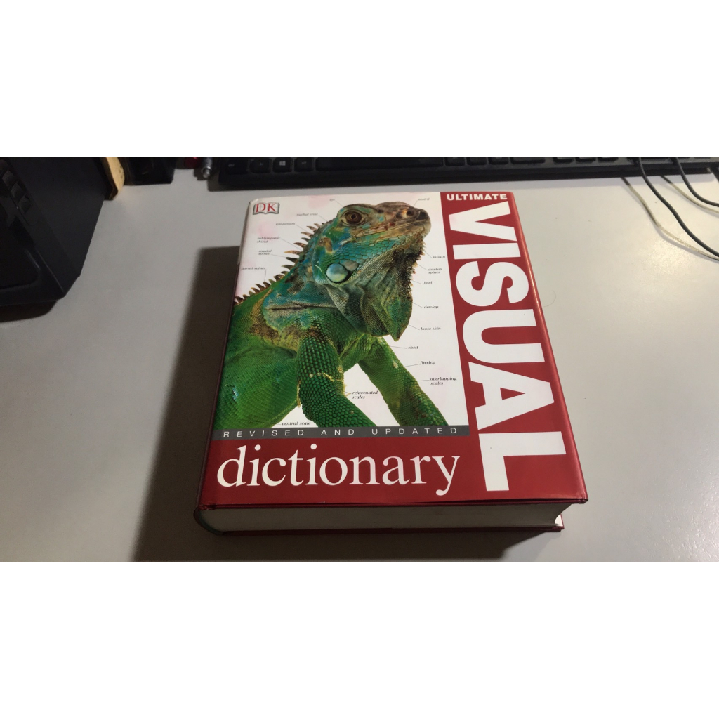 J2-4《好書321KB》【工具書】Ultimate Visual Dictionary DK 終極視覺圖鑑辭典 | 蝦皮購物