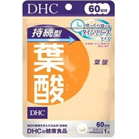 【星雨日貨】開發票 日本DHC 持續型維他命C 持續型維他命B群 葉酸 綜合維生素 60日 現貨 緩釋型VC 緩釋型VB | 蝦皮購物