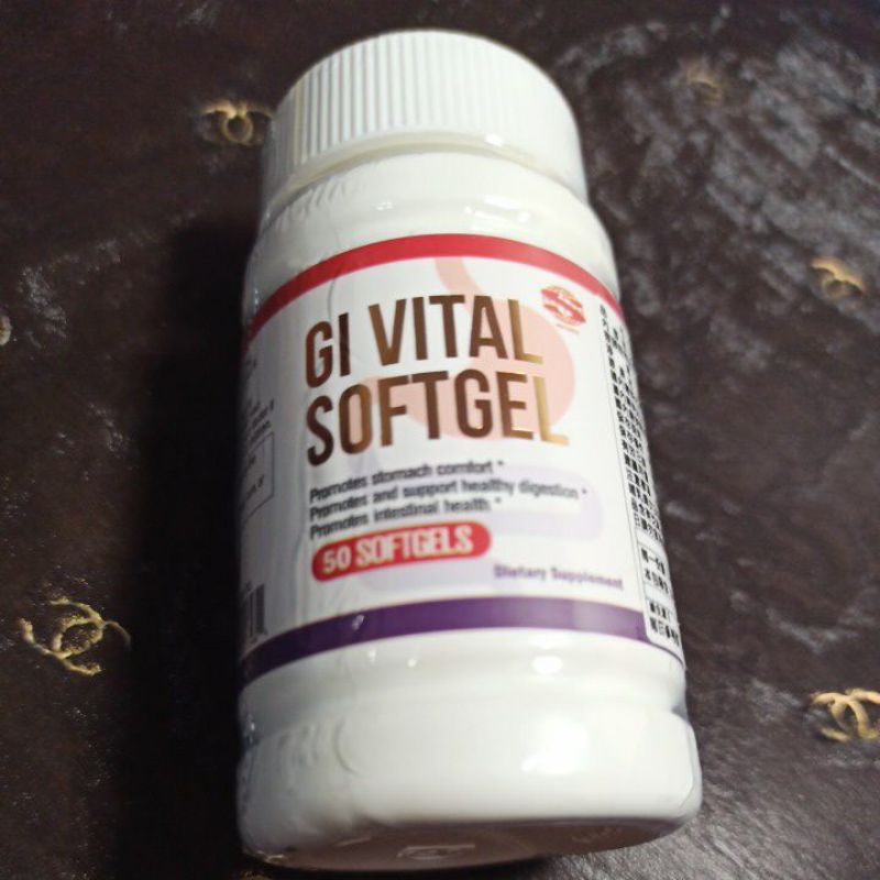 美國 Gi vital 維特 膠囊 690mg 50顆 即期特價 特價 | 蝦皮購物