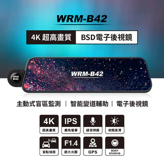 WirelessLife 無限科技, 線上商店 | 蝦皮購物